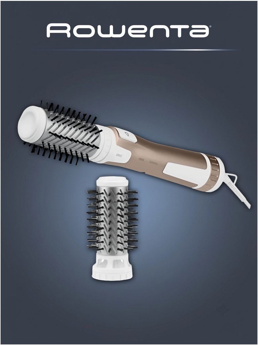Фен-щетка Rowenta Brush Activ CF9520F0, бежевый