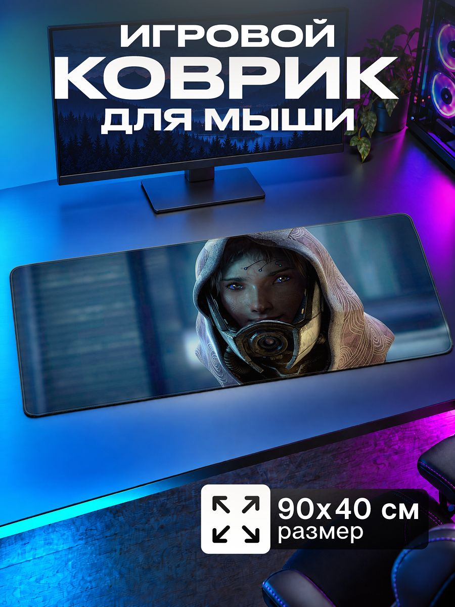 Коврик для мыши игровой Mass effect 2 90x40 см ProSleeves