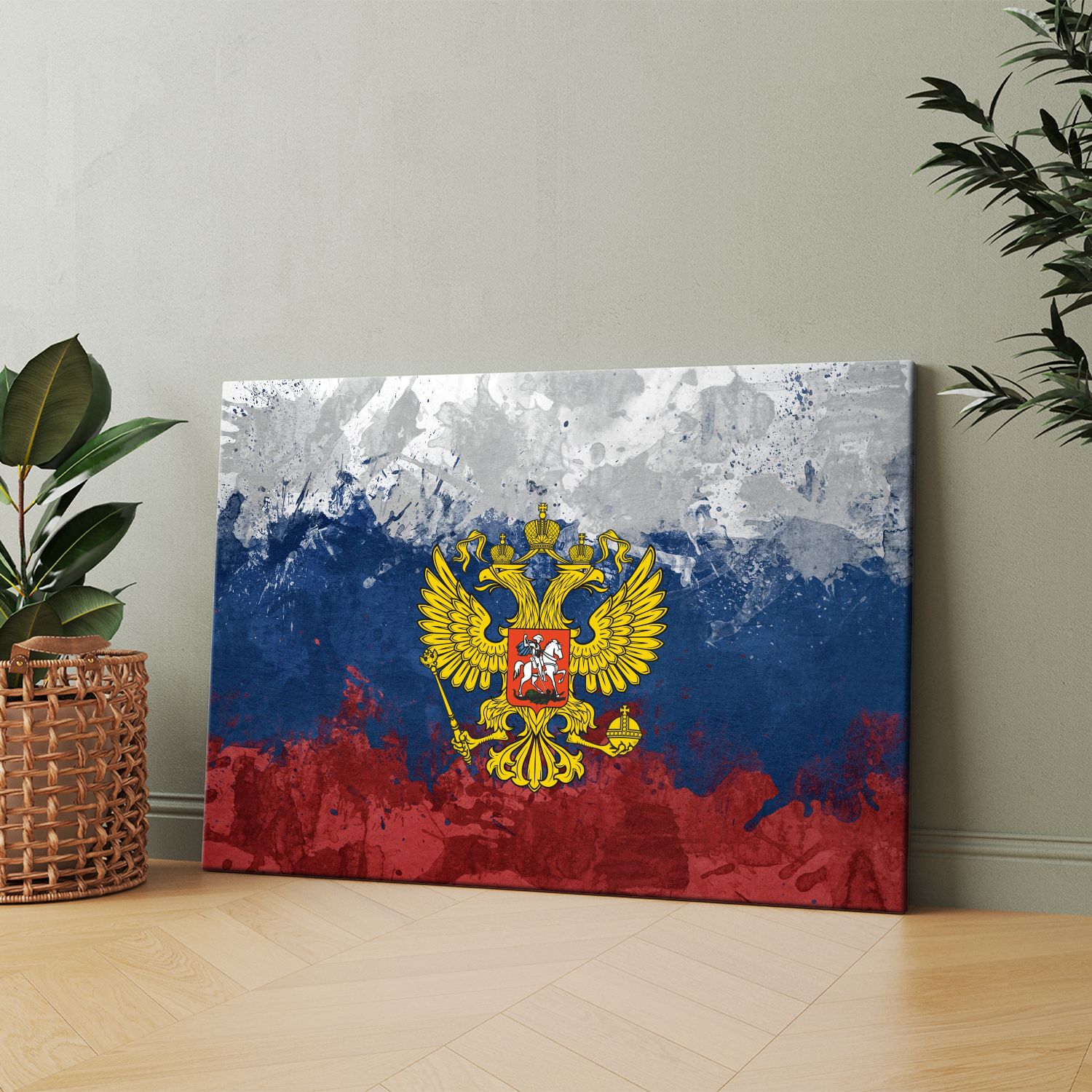 Картина на холсте (Флаг Российской империи) 40x60 см. Интерьерная, на стену.