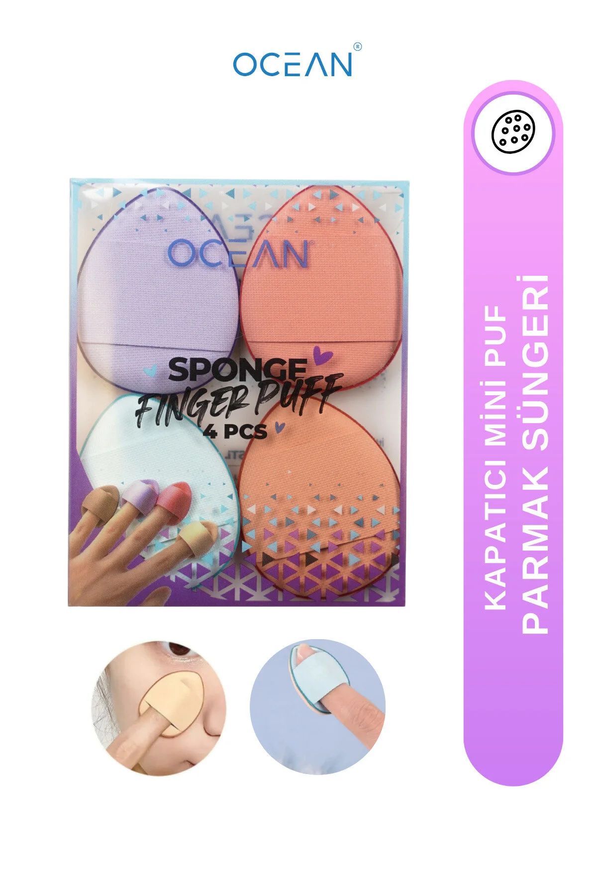 Ocean мини-спонж для макияжа, набор 4 штуки, для консилера