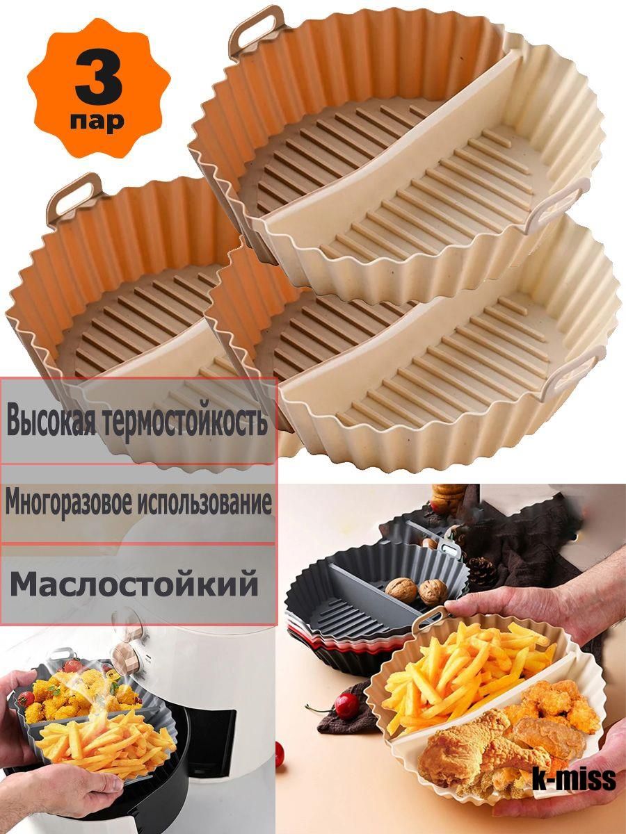 Коврик для приготовления 0.2 м х 20 см, 3 шт