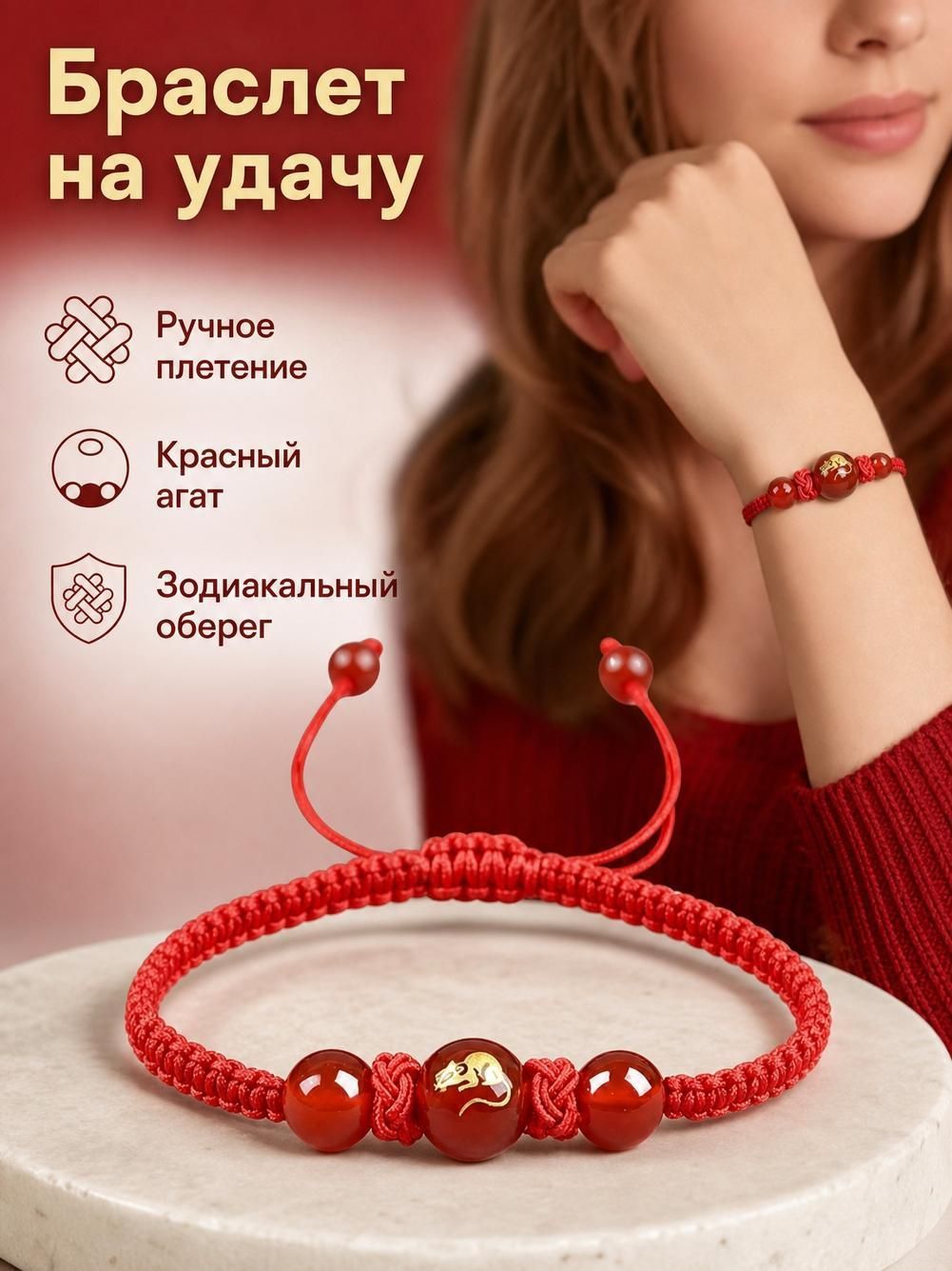 Шарм