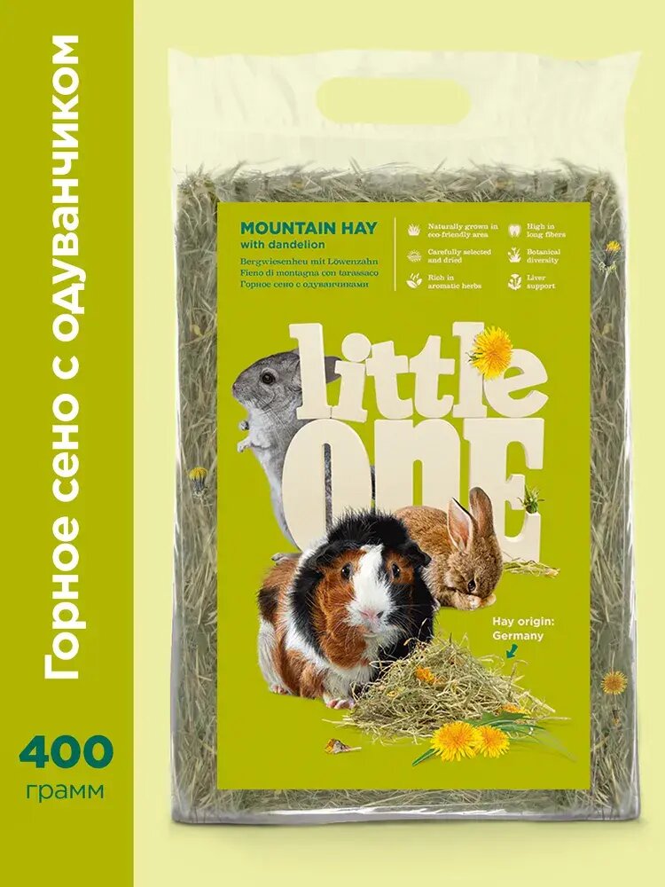 Сено (Little One) Горное с одуванчиком 0,4кг для грызунов