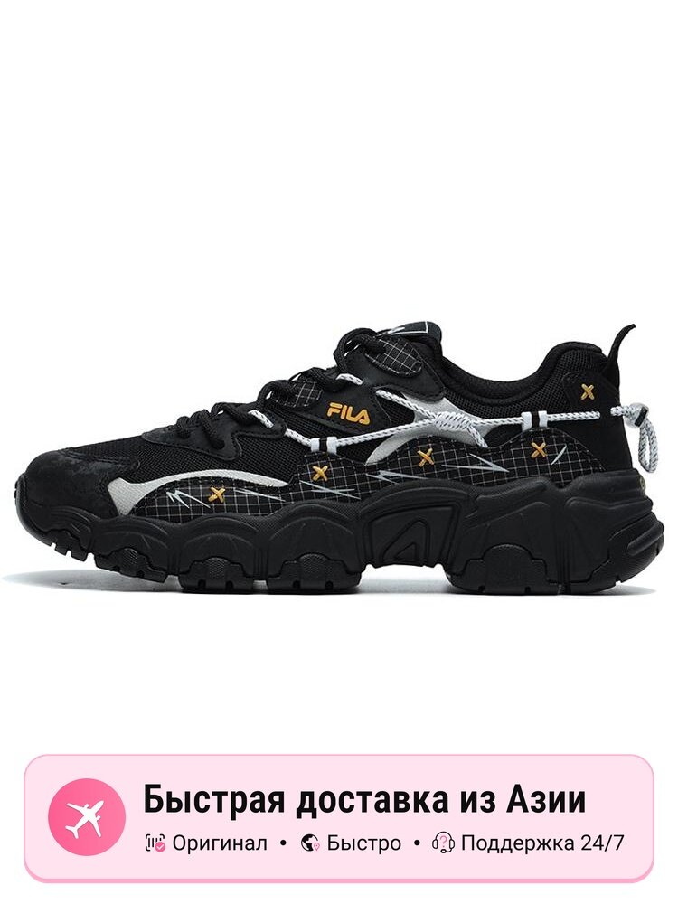 Кроссовки Fila Pepe Shimada X FILA