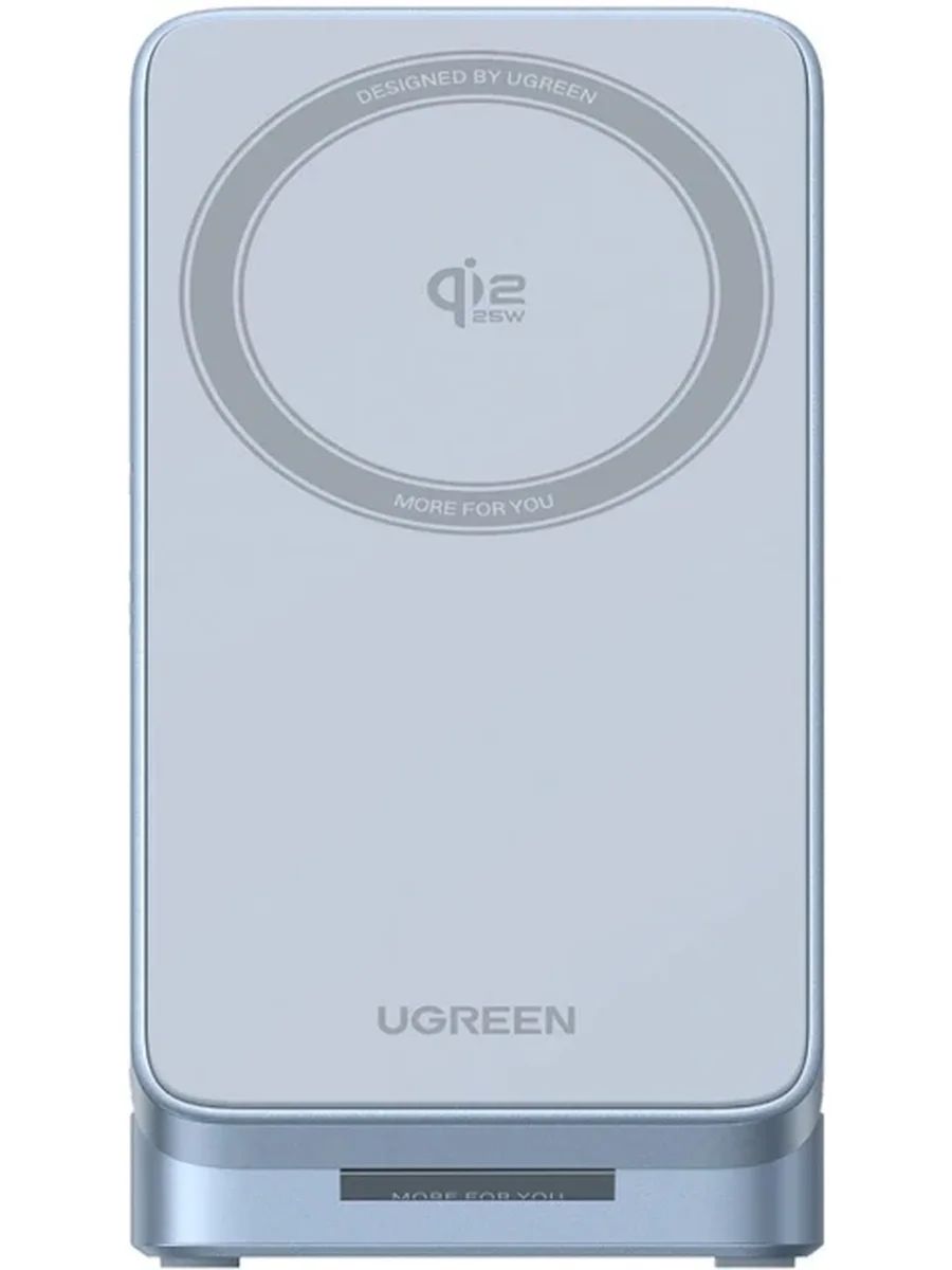 Беспроводное зарядное устройство UGREEN W757 (65901) "MagFlow" 25W Magnetic Qi2.2 Wireless 3-in-1 Charger. Цвет: серебристо-голубой
