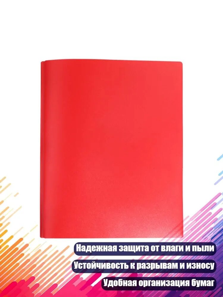 Планшетная доска, 1 шт.