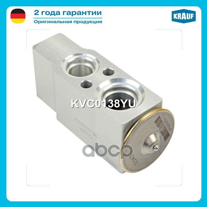 Клапан кондиционера расширительный MERCEDES-BENZ 200 2.0 06.00-0, MERCEDES-BENZ 230 2.3 06.00-0, MERCEDES-BENZ 290 G 2.9 DIES.