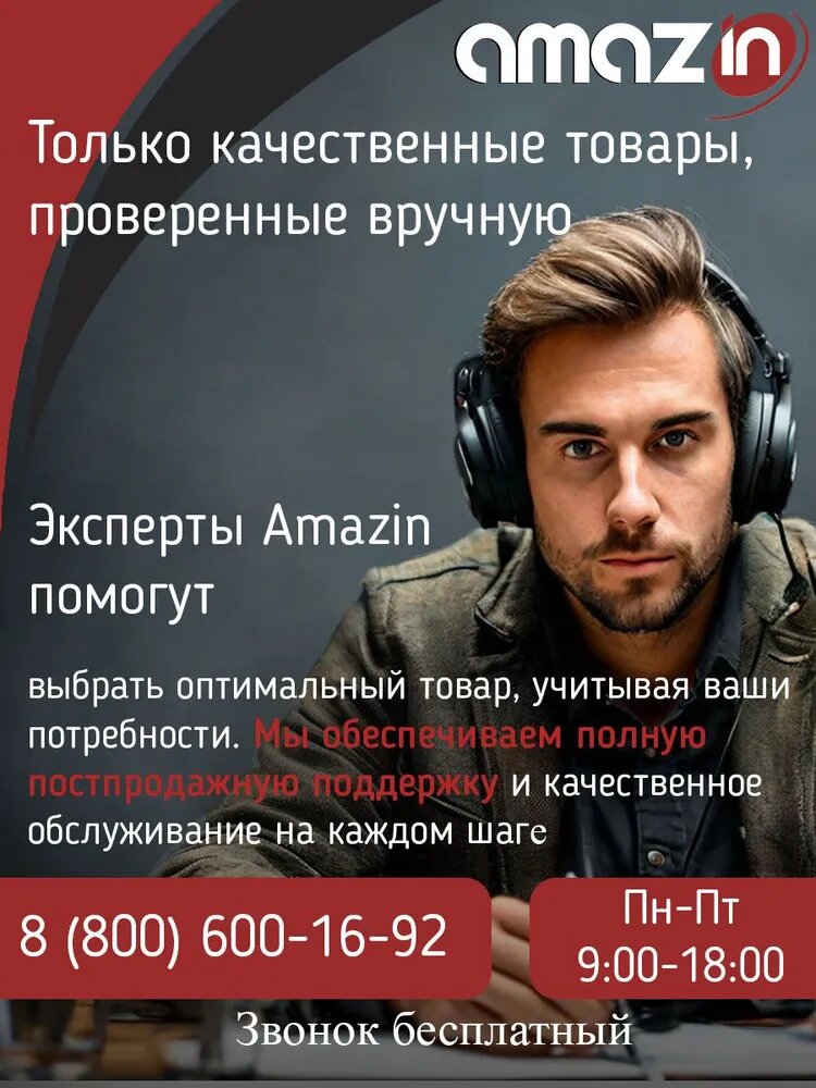 GPS-трекер для собак TK STAR TK909 с функцией антипобег и приложением — фото 1