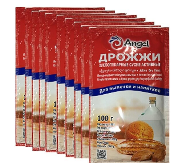 Дрожжи сухие активные хлебопекарные "Angel" 100 гр, 10 шт