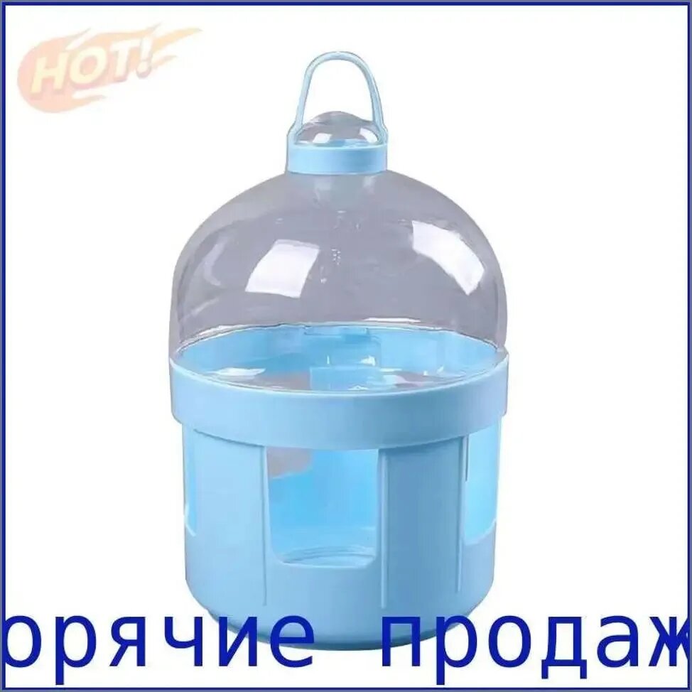 Для дозатора воды для голубей Прочная поилка для птиц емкостью 2Л/4Л/6Л/8Л/10Л/12Л