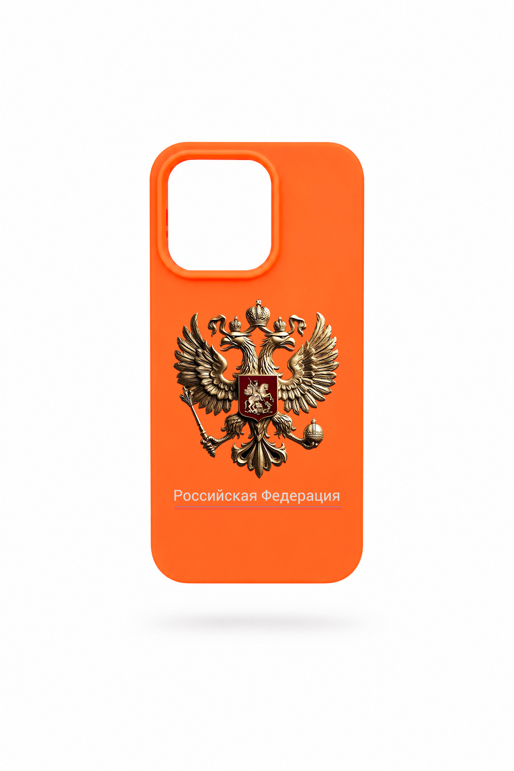 Чехол для iPhone 13/14, Герб РФ, силикон, soft touch, матовый, мягкий, тонкий, открытые кнопки