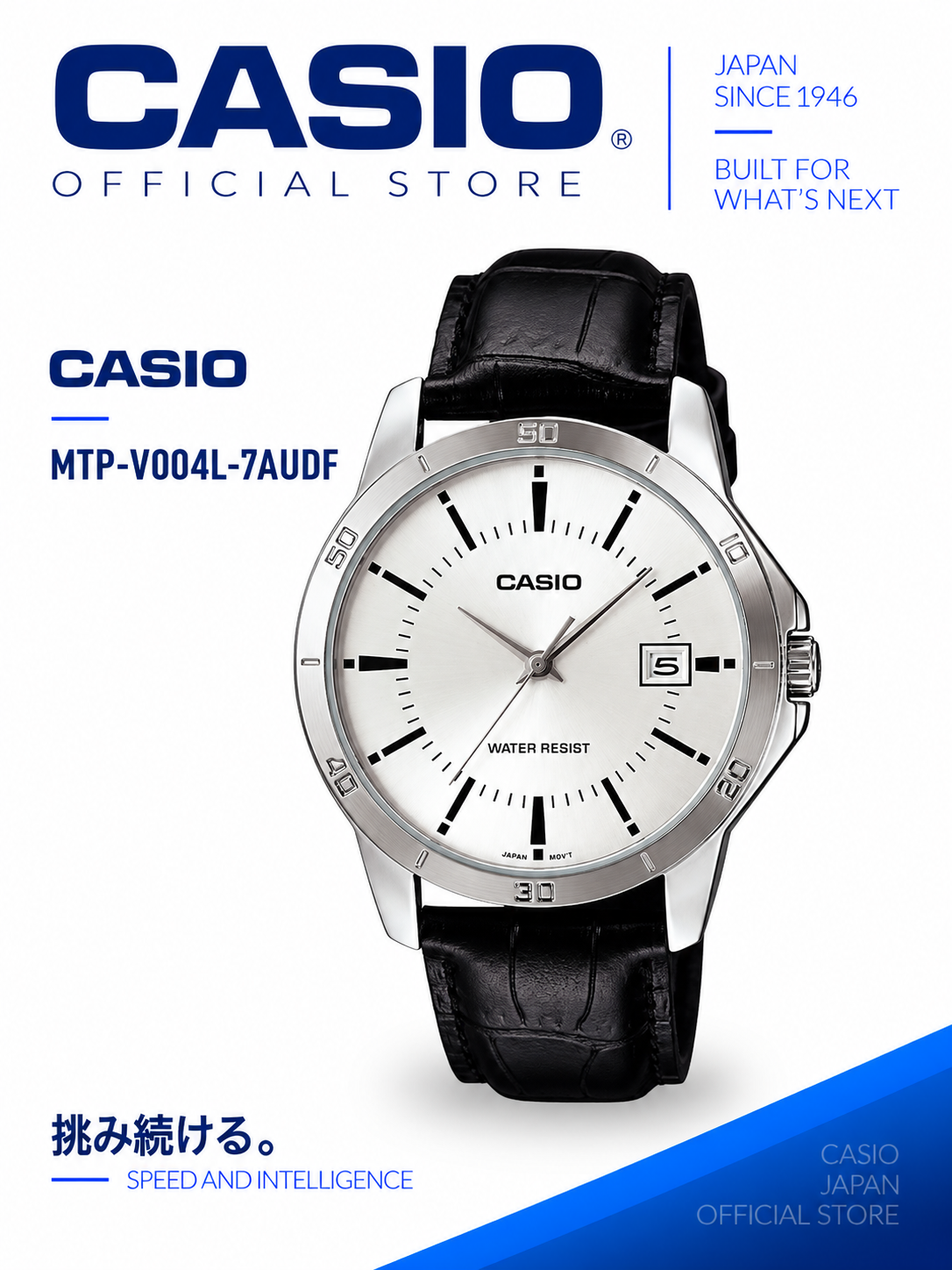Наручные часы CASIO