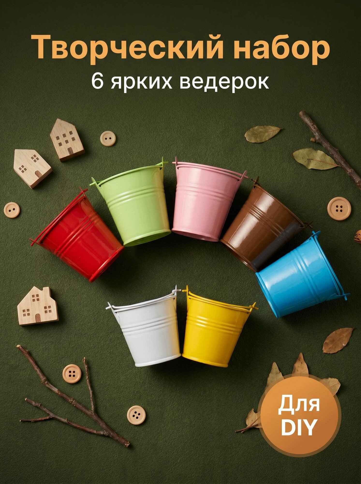 Рюмка 50 ml 6 sht