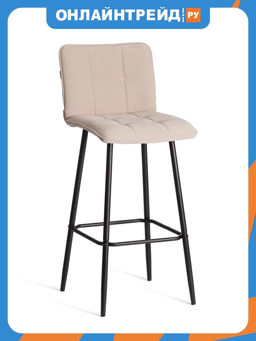 Стул барный Tetchair Bari велюр / бежевый / 45х56х110