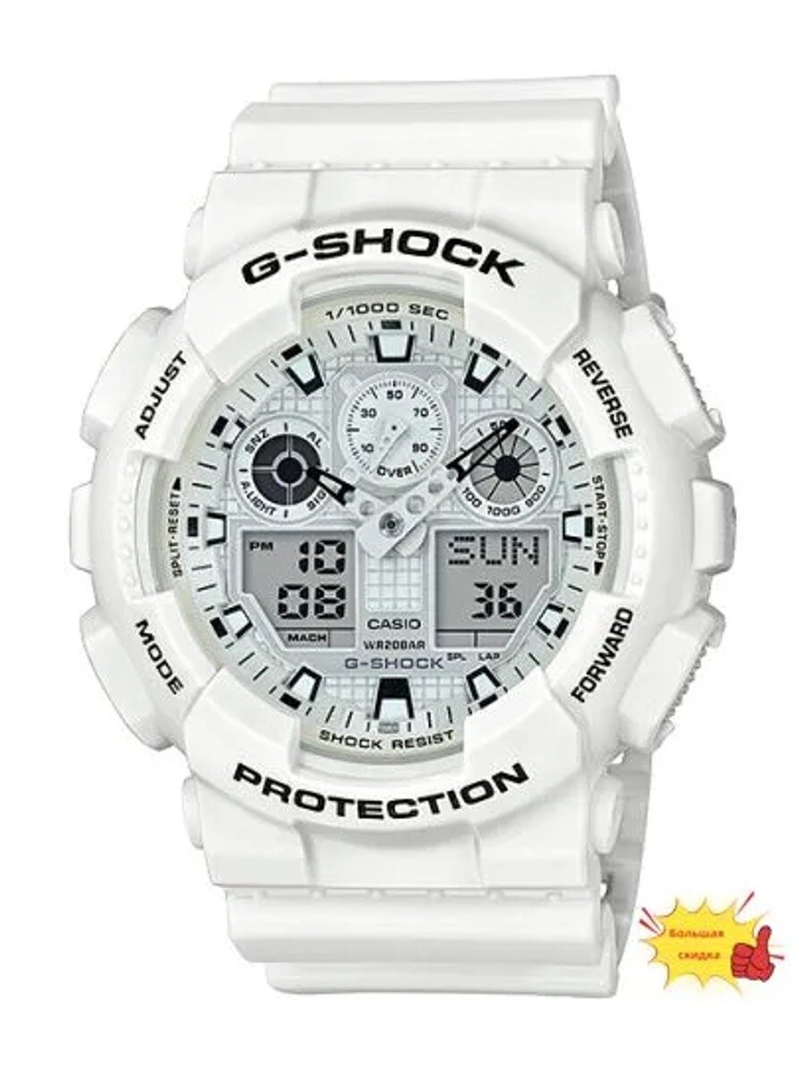 Мужские и женские наручные кварцевые часы Casio G-Shock GA-100MW-7A, белые, пластик