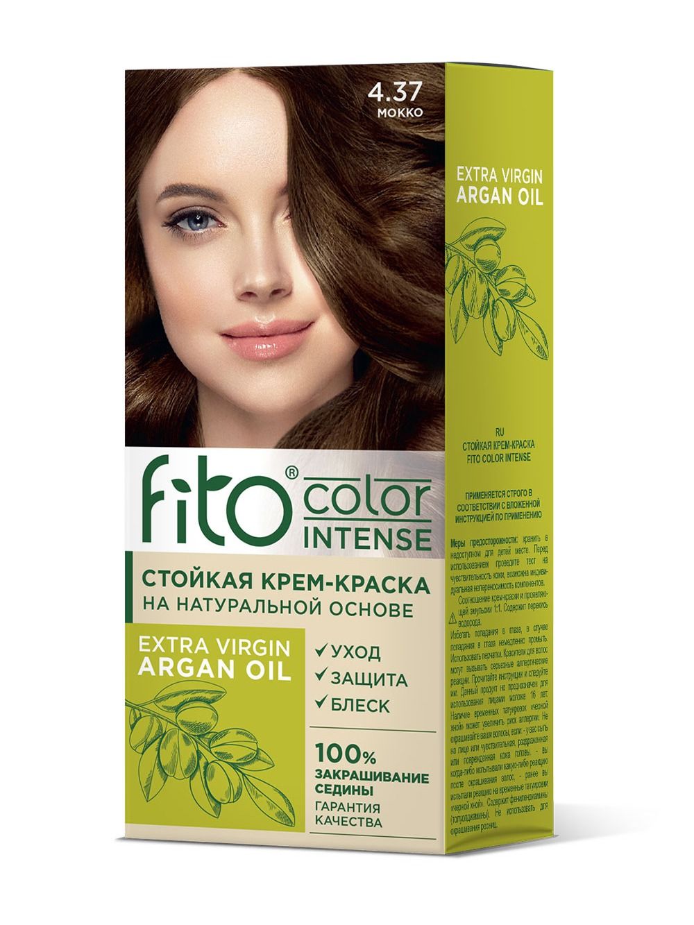 Краска для волос Фитокосметик Fito color intense тон 4.37 Мокко, 115 мл