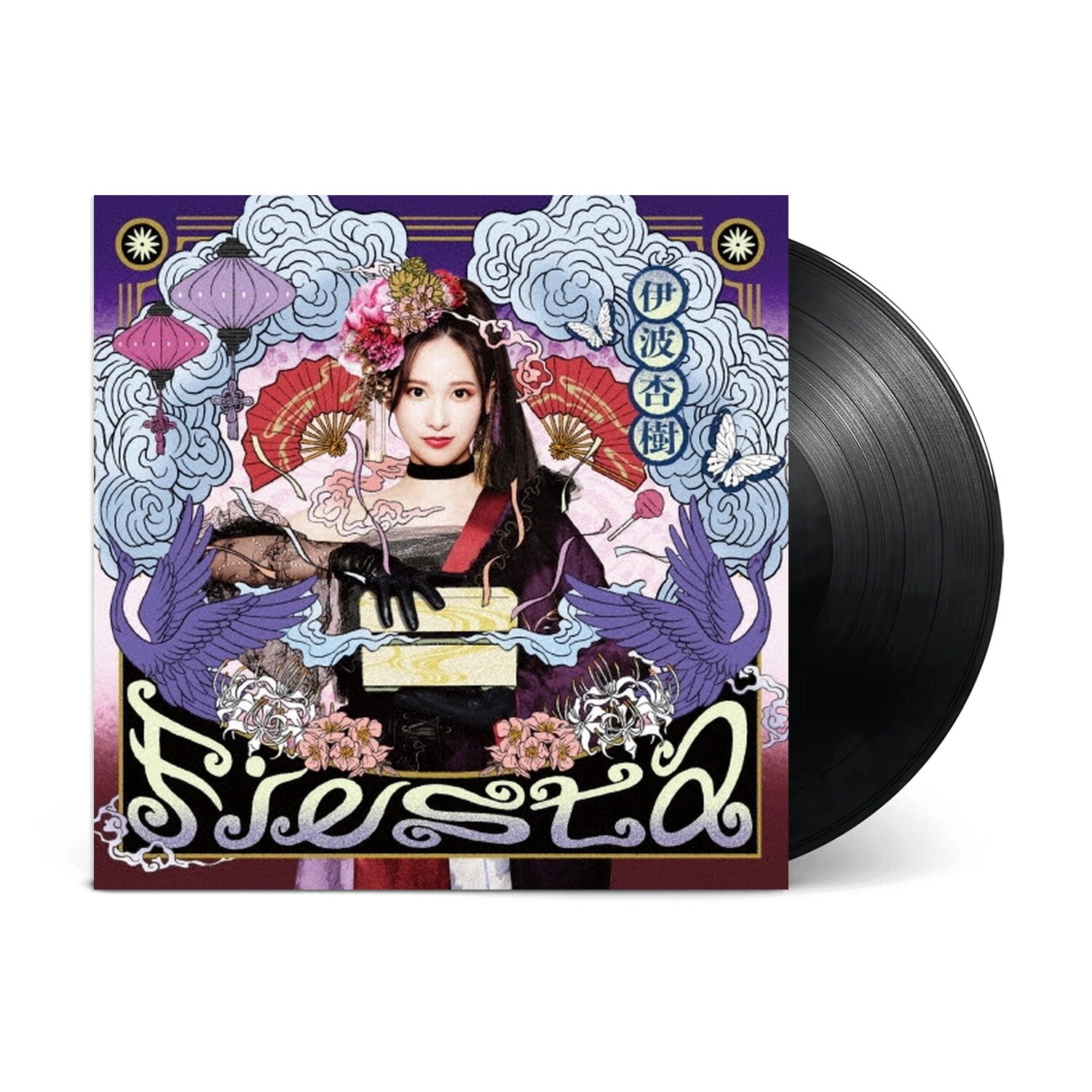 Виниловая пластинка Unknown - Fiesta (Vinyl, LP, Album, 2025)