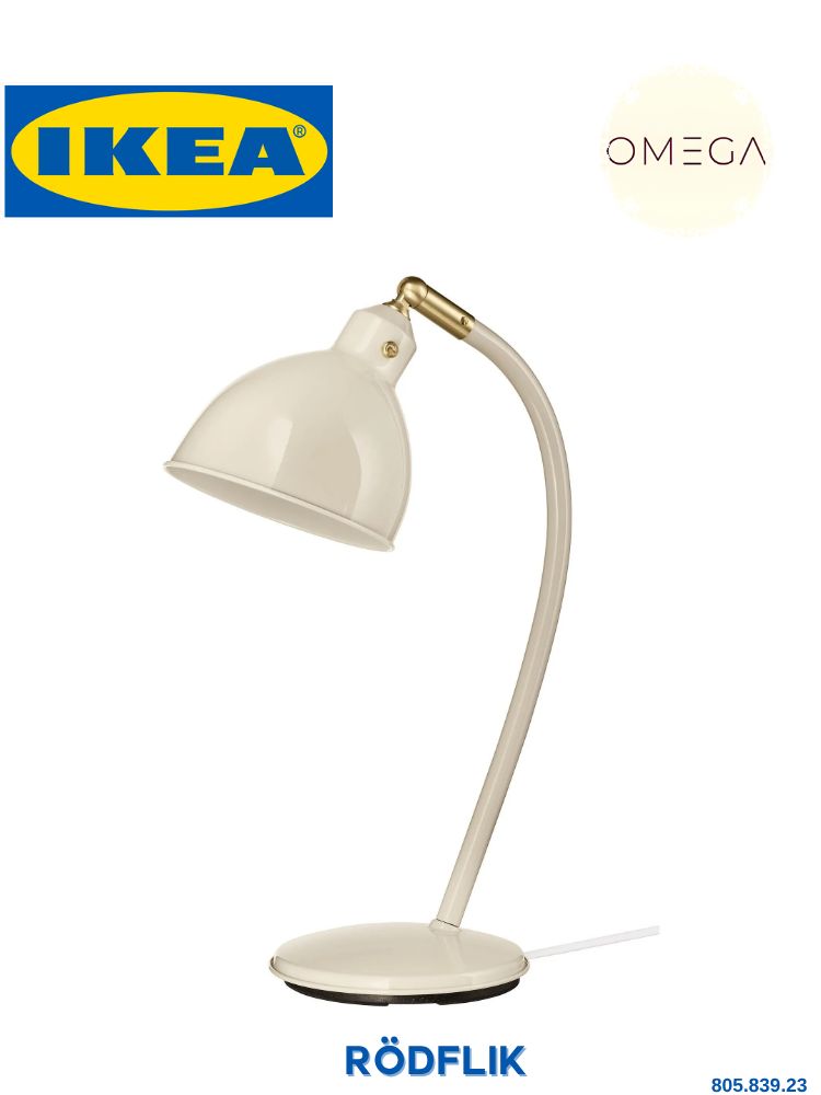 IKEA RODFLIK настольная лампа, светло-бежевый.