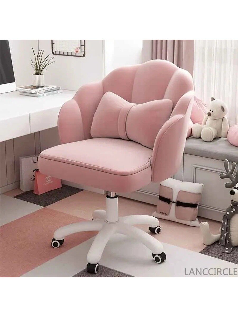 Детское компьютерное кресло, бежевый，белое Красивый цвет S742 LANCCIRCLE