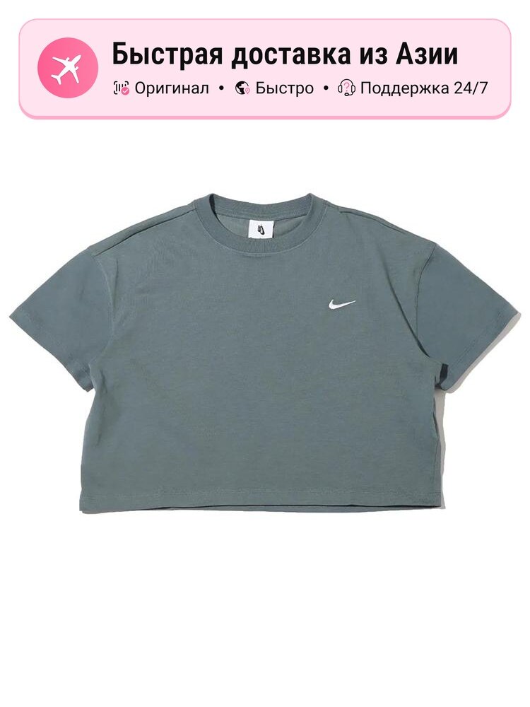 Кроп-топ NIKE Gait