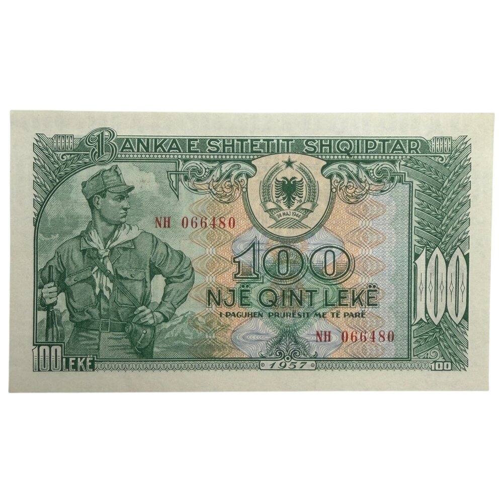 Албания 100 леков 1957 г. (Серия NH)