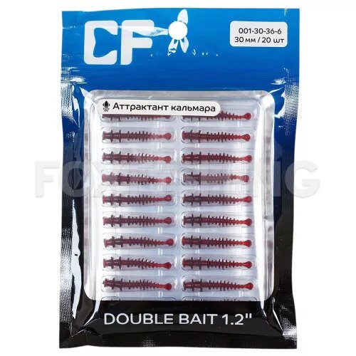 Силиконовая приманка CF Double Bait 1.2" 001-30-36-6