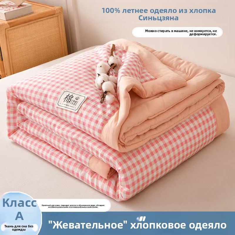 Elsotherm Одеяло Двуспальный 150x200 см, Всесезонное, с наполнителем хлопок, комплект из 1 шт