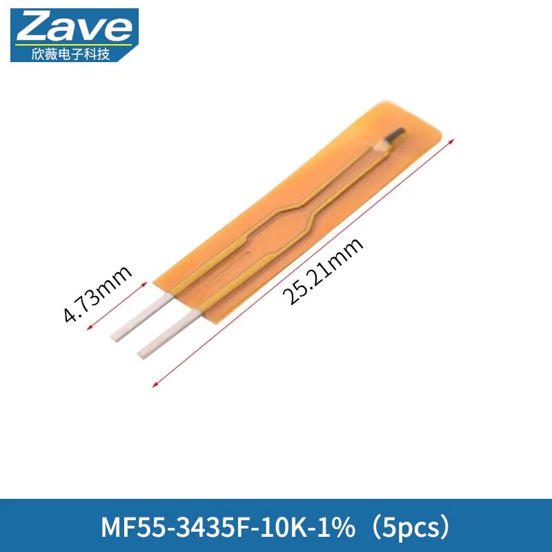 NTC термистор ZAVE MF55-3435F-10K 1%