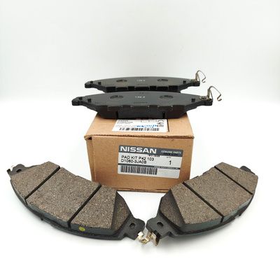 Колодки тормозные NISSAN D10603JA0B