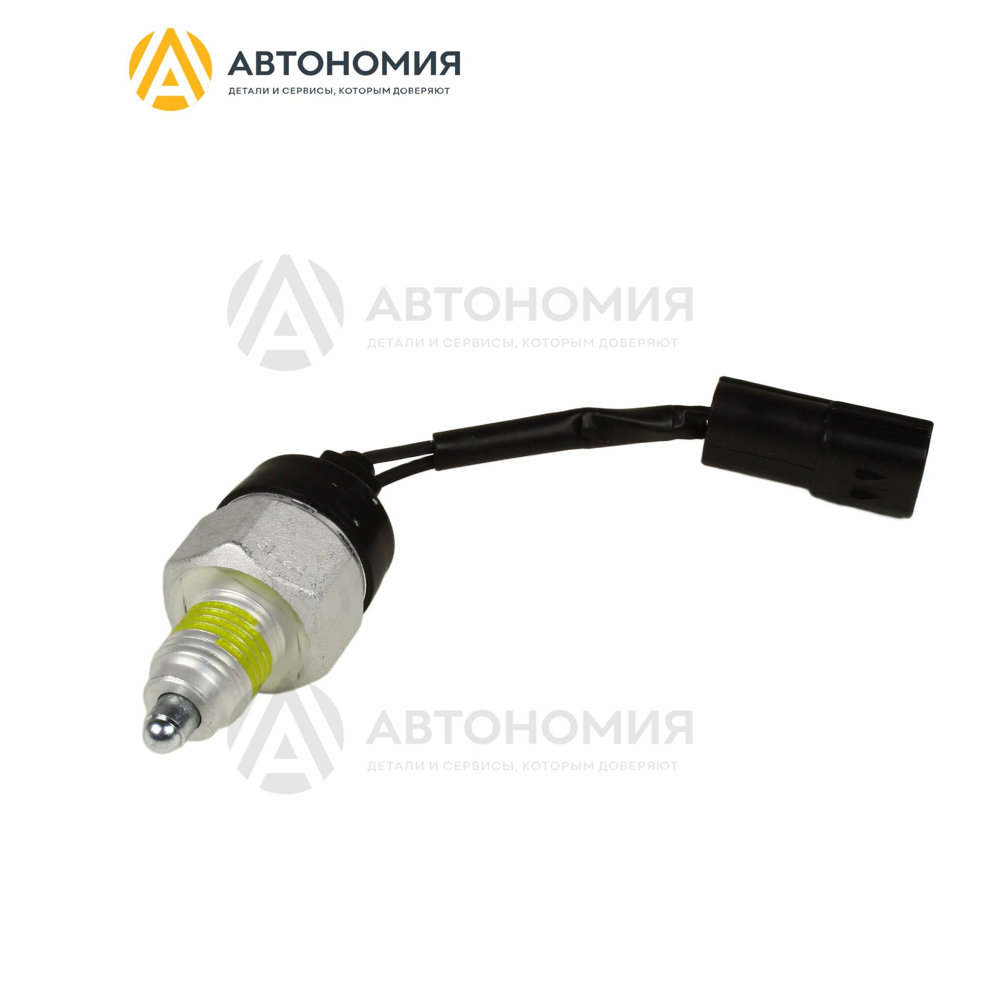 Датчик заднего хода Accent 20- Hyundai/KIA 93860-26600