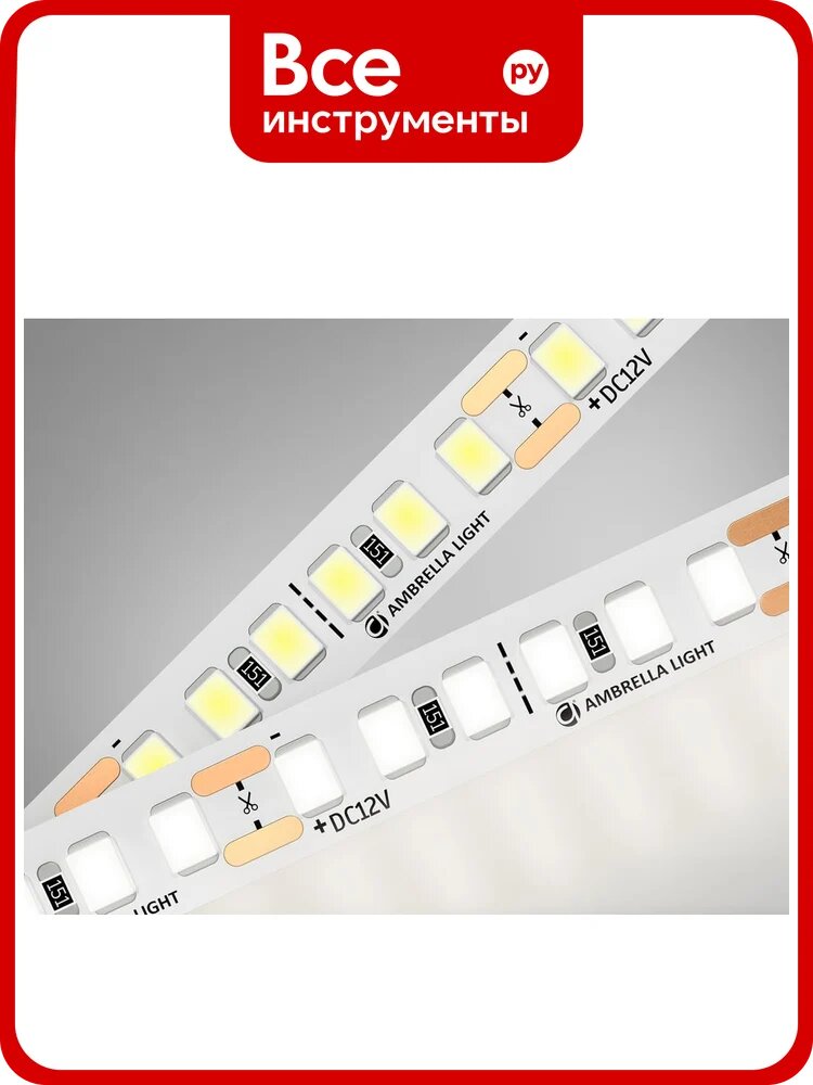 Светодиодная лента Ambrella light 2835 180Led /14.4W m/12V IP20 4500K 5m GS1302