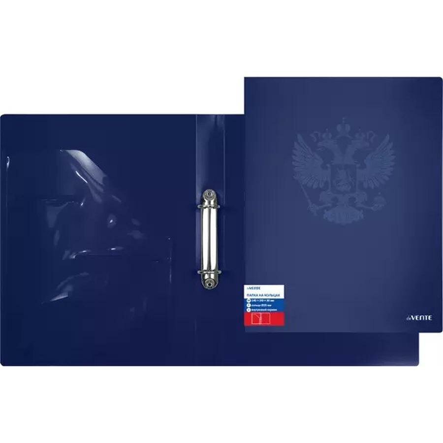 Папка на 2-х кольцах deVENTE Герб A4 (245x315x35 мм) 650 мкм на 250 л карман т. синяя 3081106