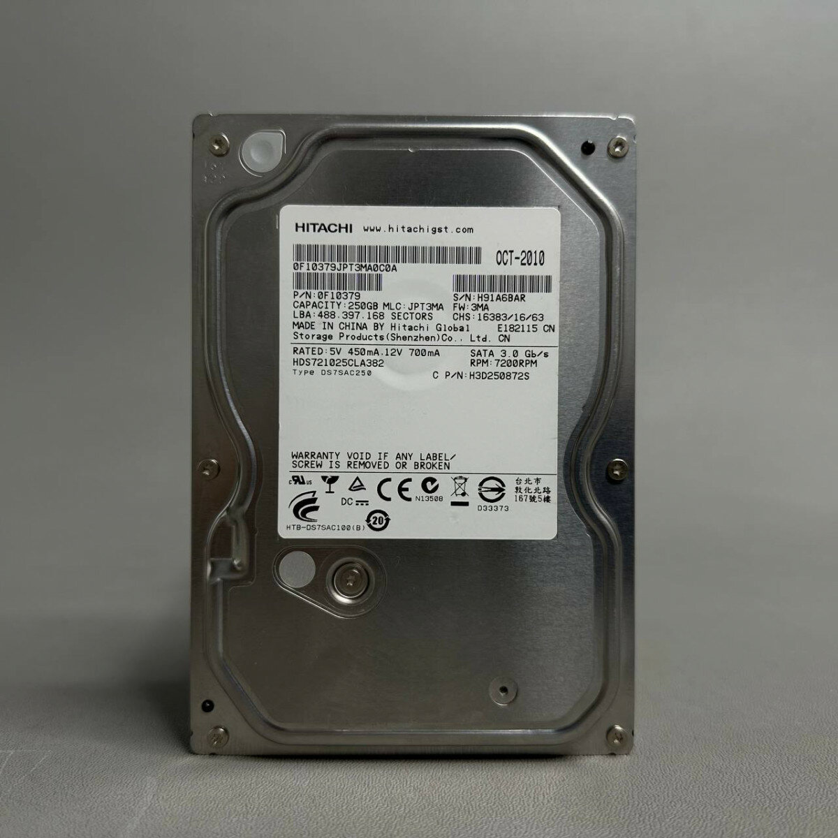Жесткий диск Hitachi HDS721025CLA382 250Gb (BAR)