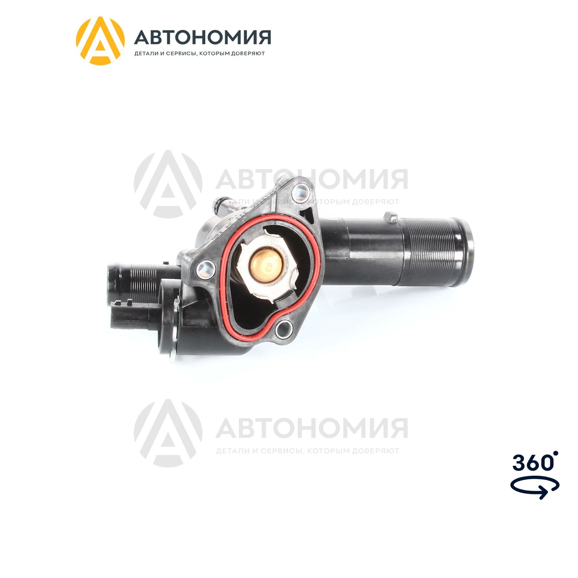 Корпус термостата Renault 11 06 055 36R