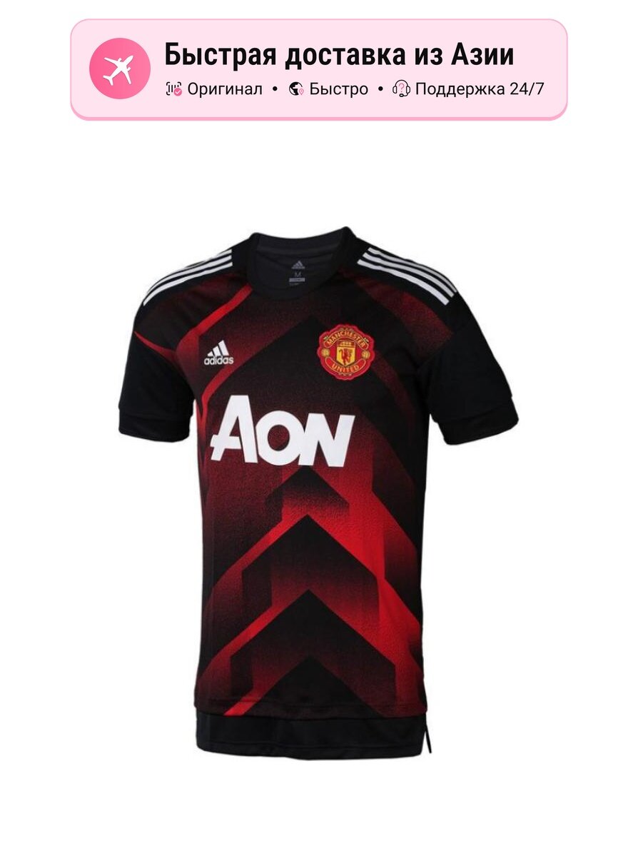 Футболка adidas Manchester United MUFC