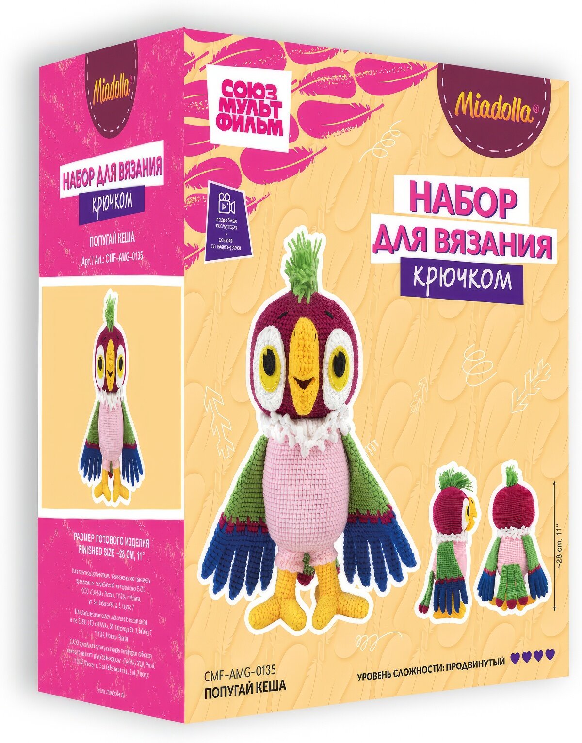 Набор для вязания Miadolla CMF-AMG-0135 Попугай Кеша