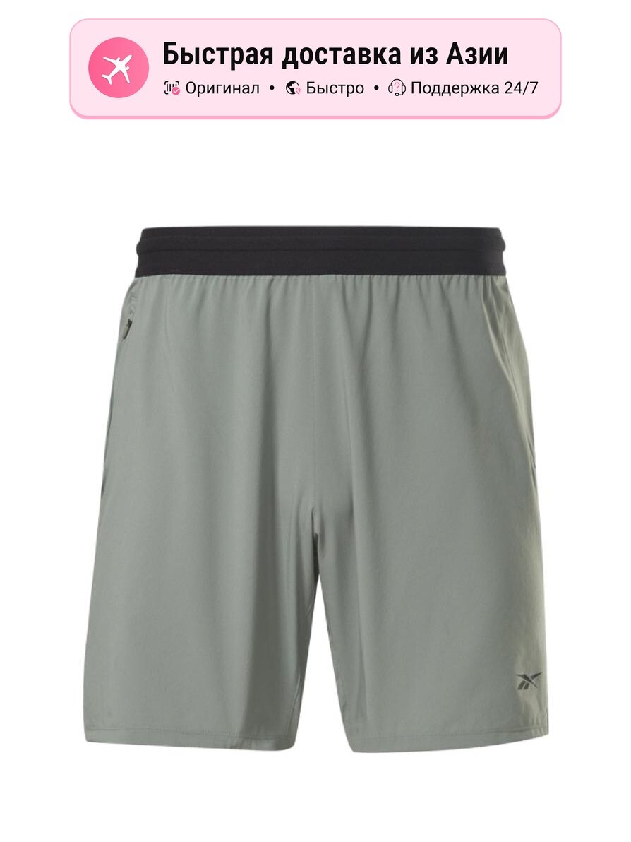 Шорты Army Green Moderate