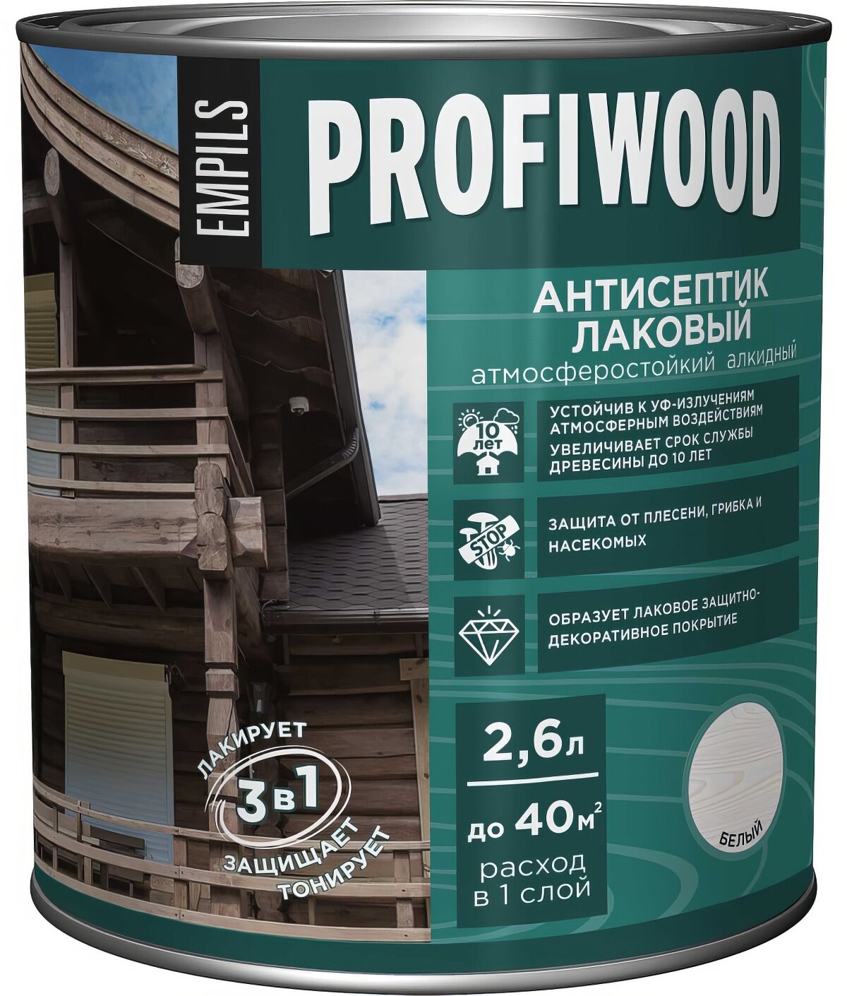 Алкидный антисептик PROFIWOOD (лаковый; тонирующий; атмосферостойкий; белый; 2.6 л; 2.4 кг) 67011