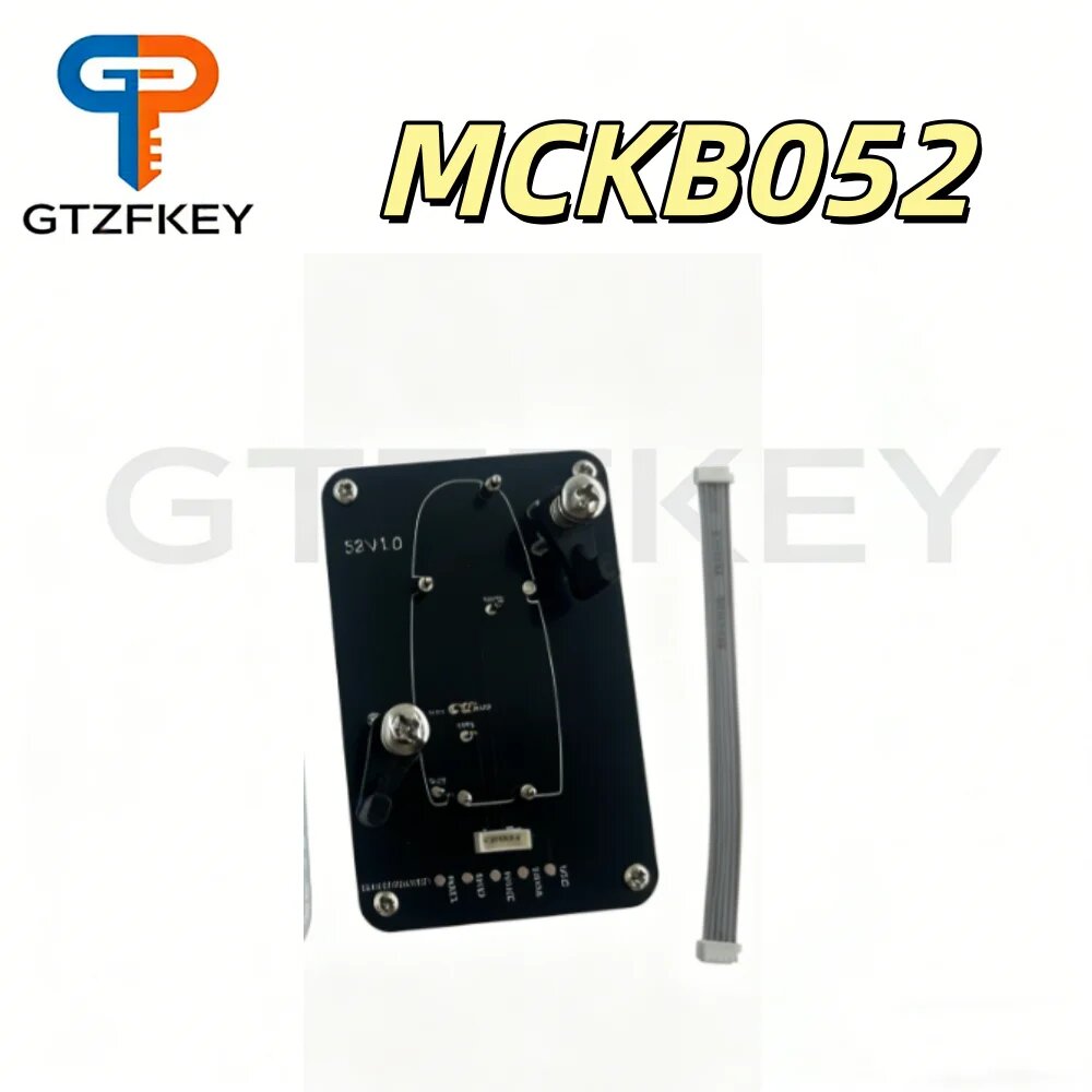 MCKB052 NXP Killer Tool для BMW BDC3
