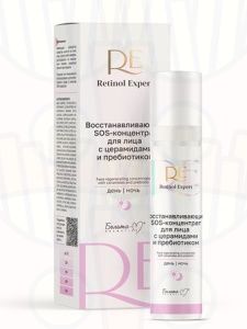 RETINOL EXPERT Восстанавливающий SOS-концентрат для лица с церамидами и пребиотиком, 50 г