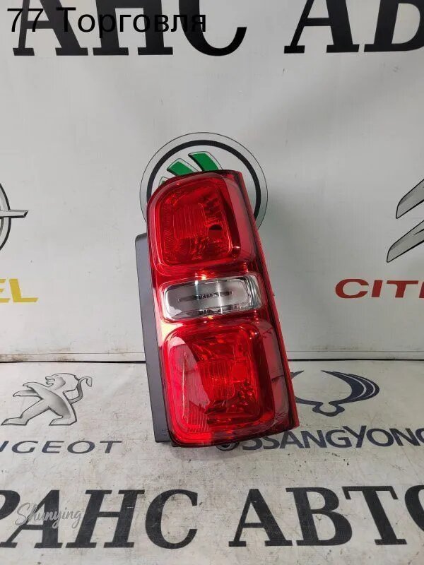 Задний фонарь правый для Peugeot Traveller, Expert, Citroen Jumpy, Spacetourer, Opel Zafira Life, Vivaro