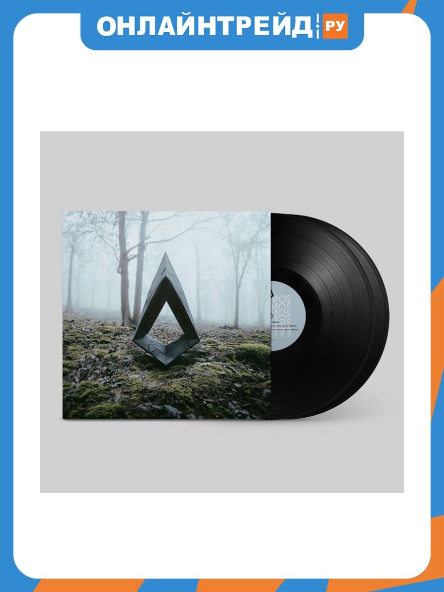 Виниловая пластинка Warp Records Kiasmos - II Reworked (2LP)