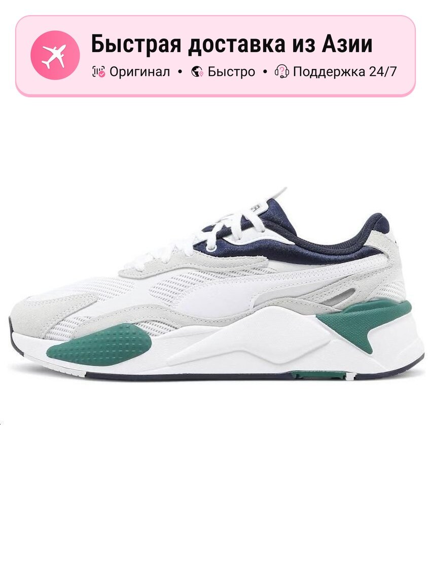 Кроссовки PUMA RS X3 Twill Airmesh