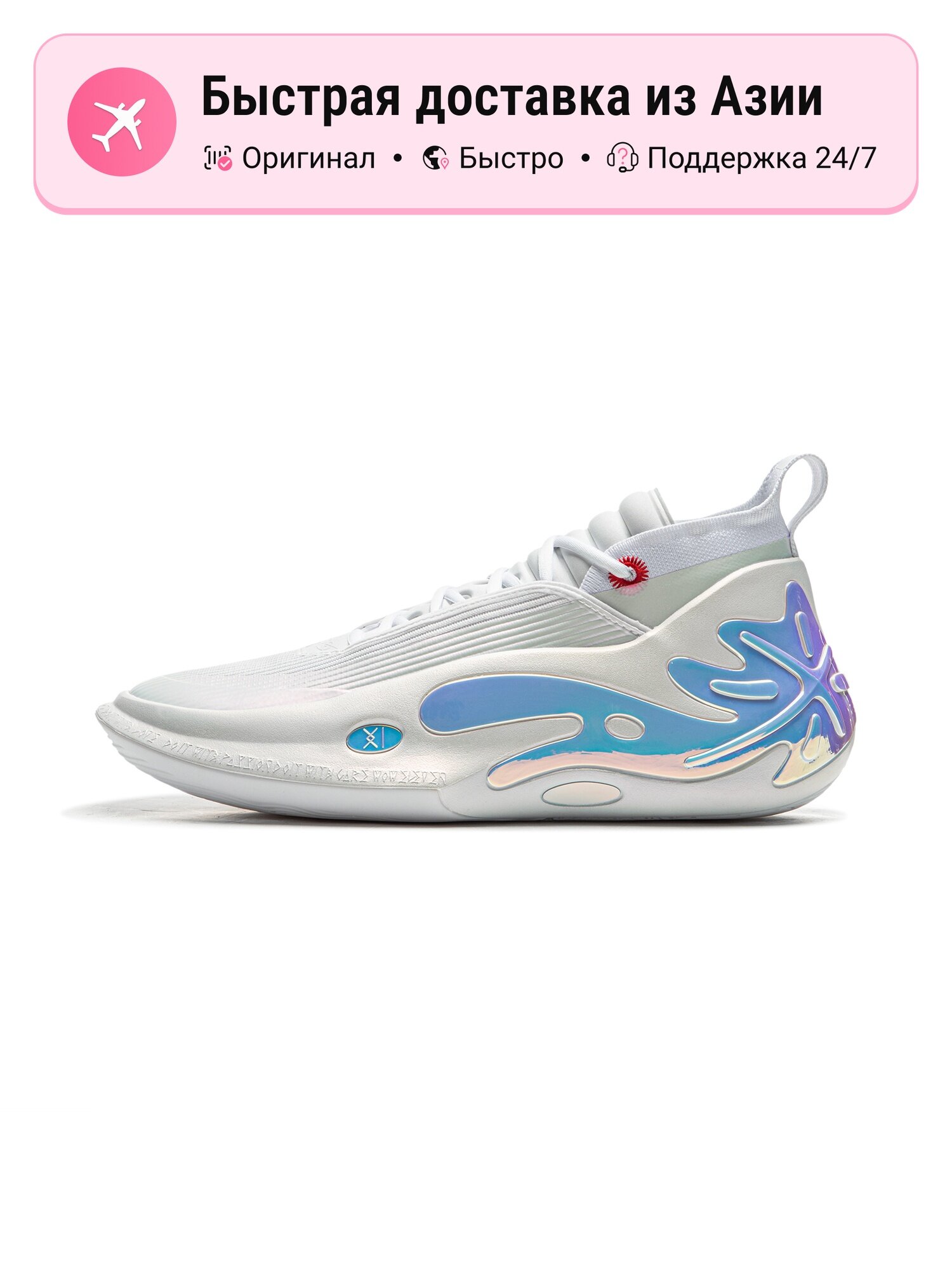Кроссовки LI-NING 57/40