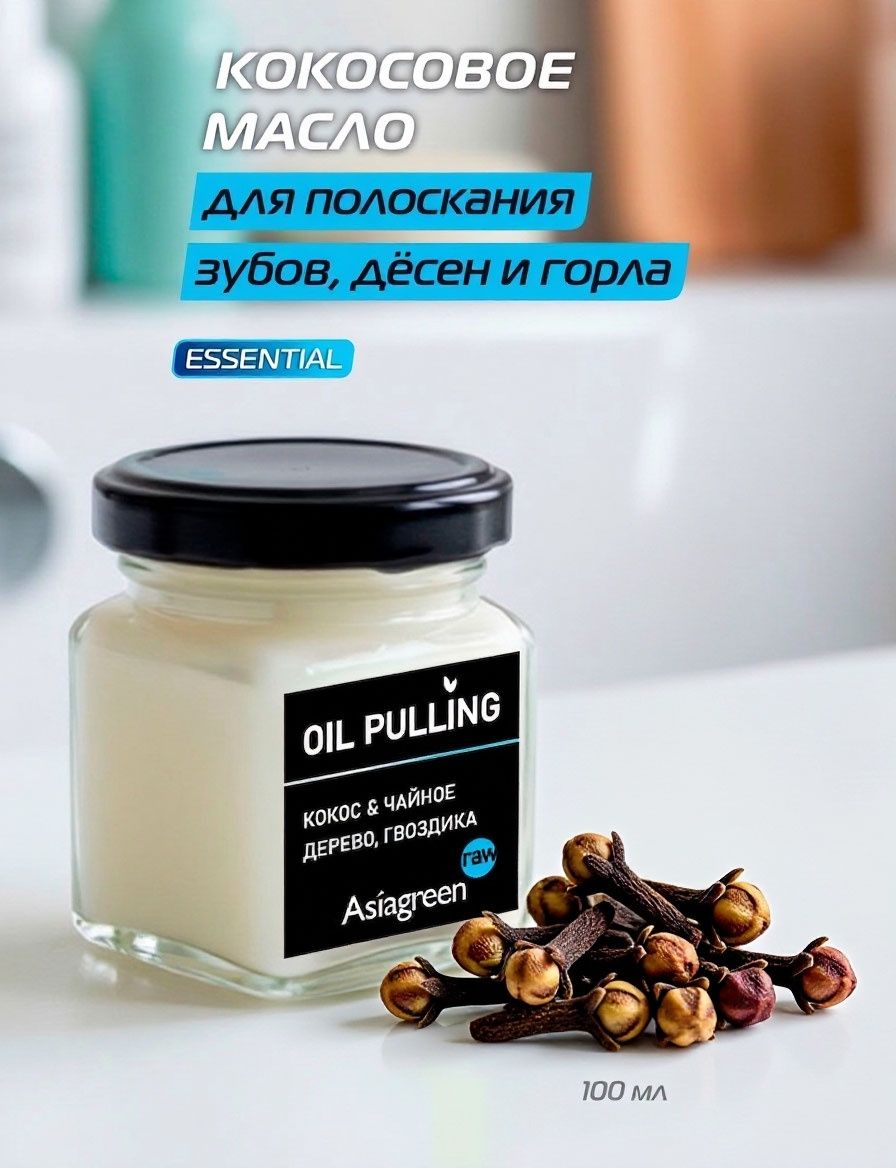 Asiagreen Ополаскиватель для полости рта 100 мл