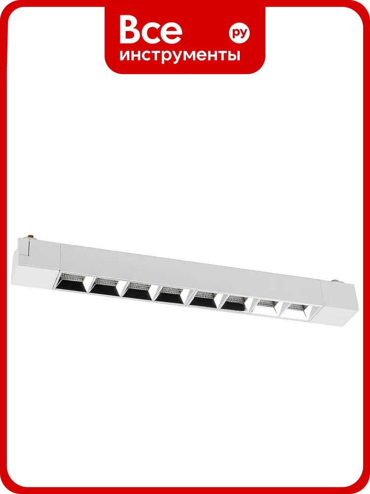 Трековый светодиодный светильник-прожектор Volpe ulb-q282 20w/4000k white UL-00010121