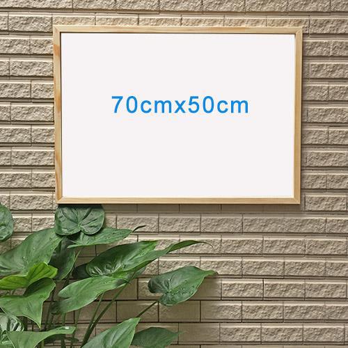 Стирательная доска 50×70 см для домашнего и офисного использования — отдельная покупка