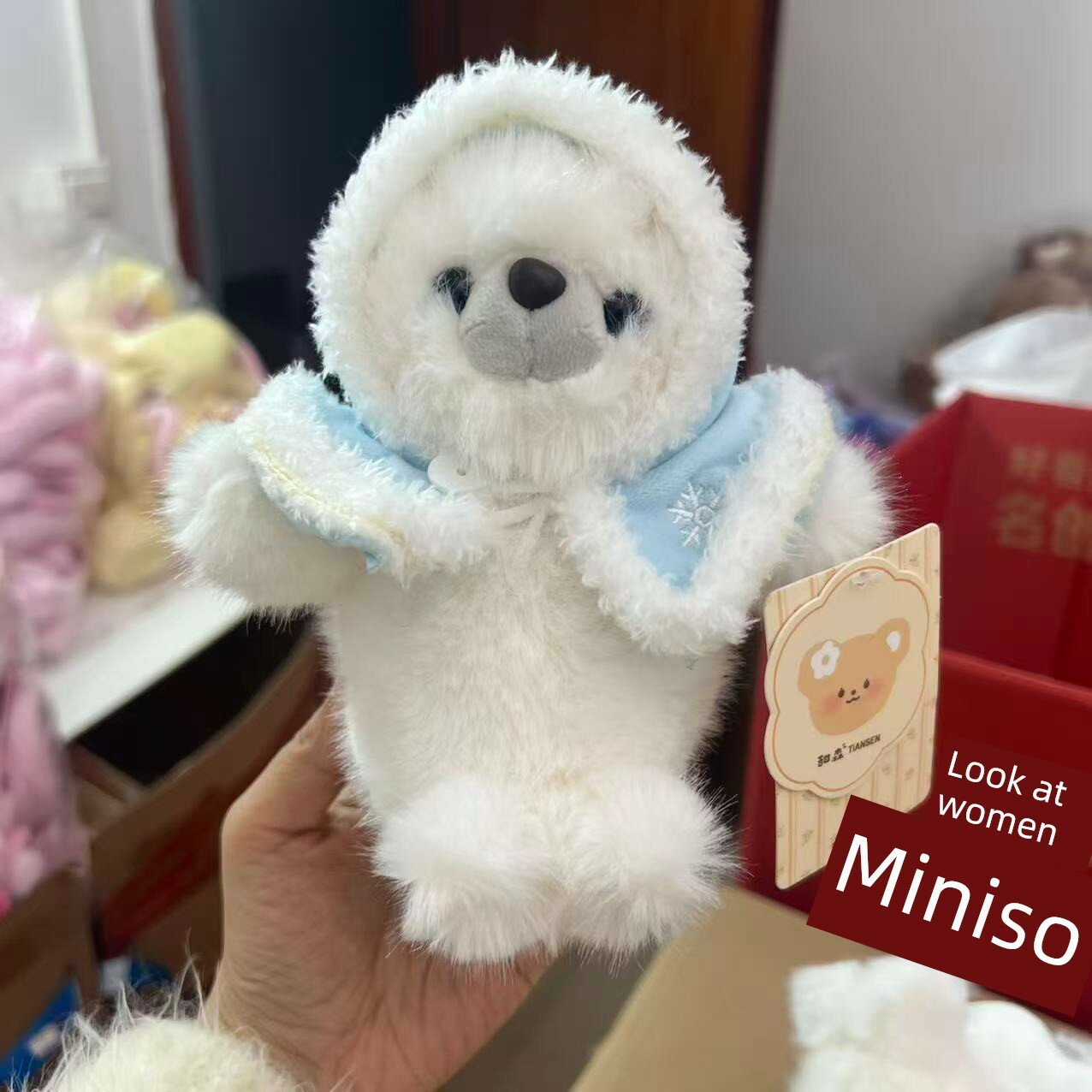 MINISO Островной Дневник Мини Плюшевая Мягкая Игрушка Тюлень Подарок Декор Стиль 4