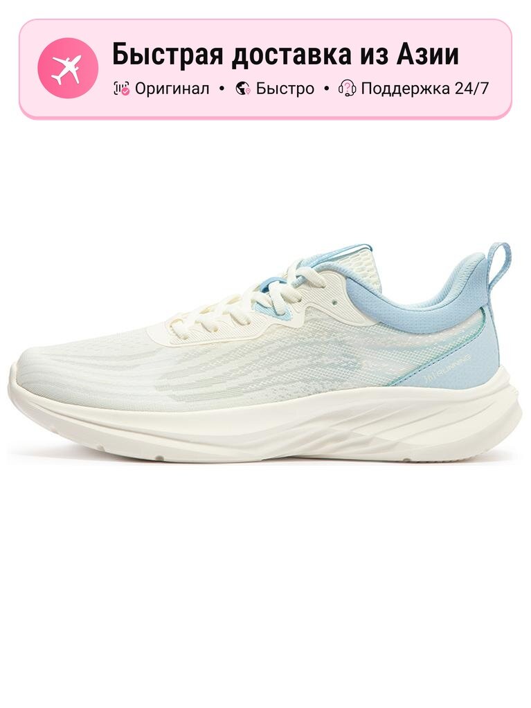 Кроссовки Adizero SL