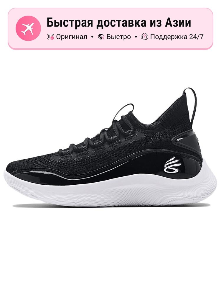 Кроссовки Under Armour Curry Flow 8